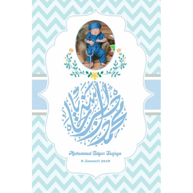 Jual Kaligrafi nama anak plus foto pigura 11r | Shopee Indonesia