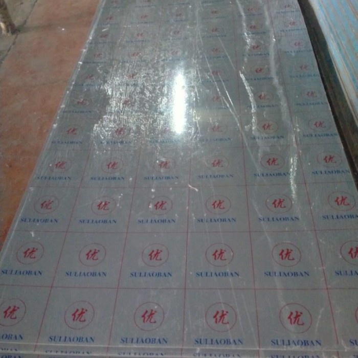 Jual Plat PVC 50mm x 55 x 130mm | Shopee Indonesia