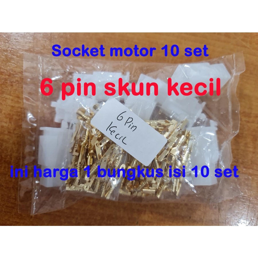 Jual Socket motor 6 pin kecil 10 set/ connector skun mobil soket ...