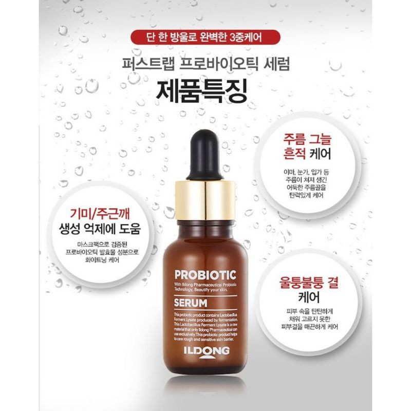 Jual First Lab Probiotic Serum 10 ml | Shopee Indonesia