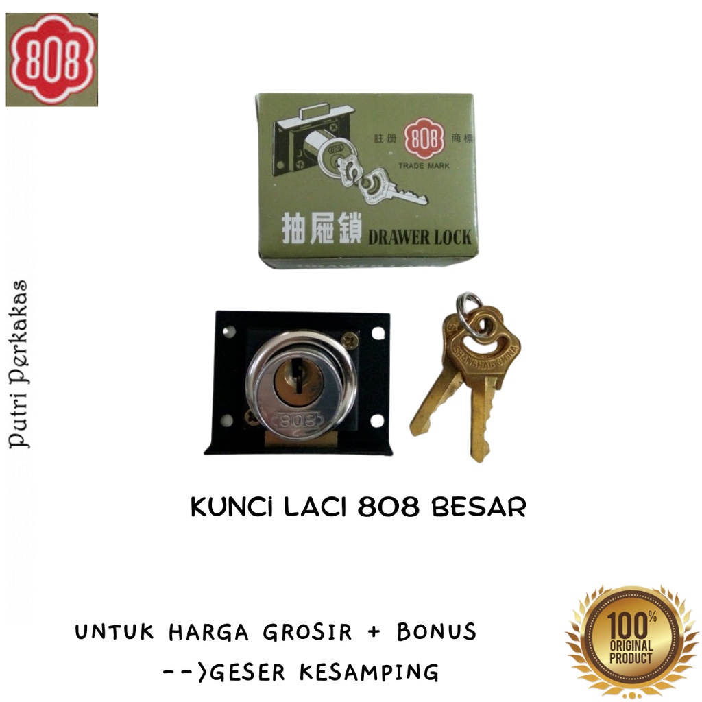 Jual Kunci Laci 808 Kecil ECER | Kunci laci lemari | Shopee Indonesia