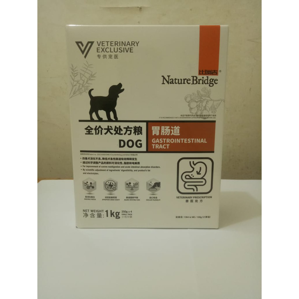 Jual Nature Bridge Vet Gastro Intestinal Dog 1kg - Promo Price | Shopee ...