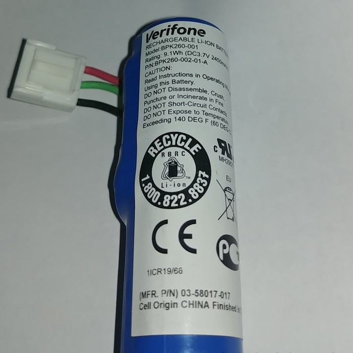 Jual BATTERY MESIN EDC VERIFONE BANK BCA BRI BNI | Shopee Indonesia