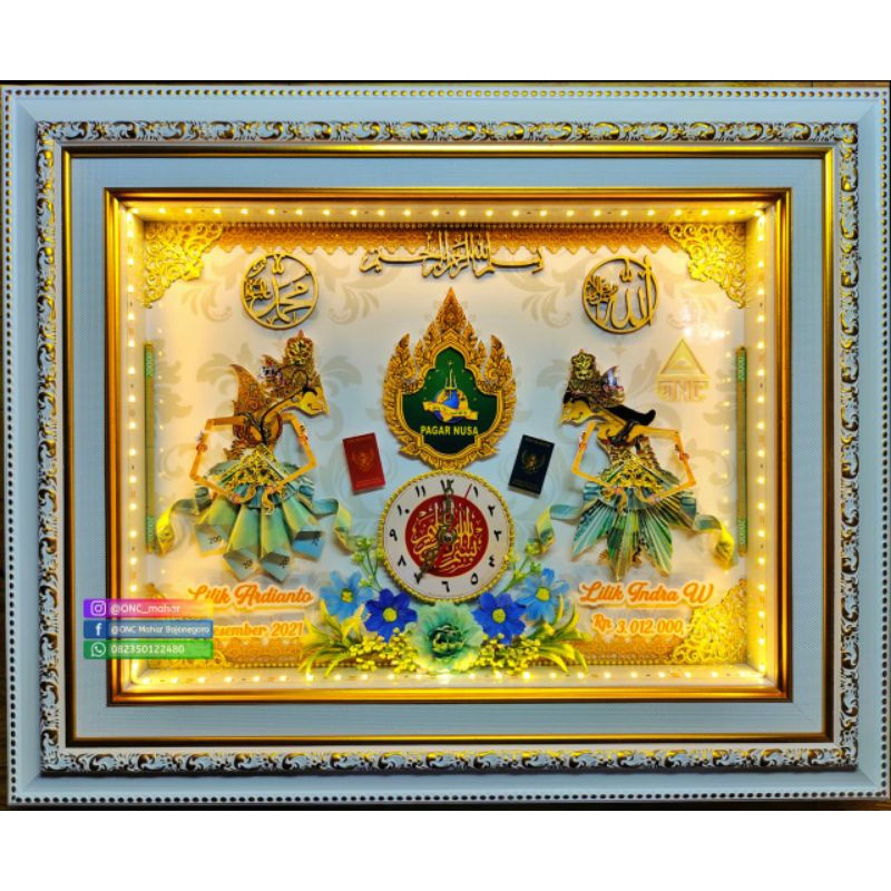 Jual mahar wayang request + lampu | Shopee Indonesia