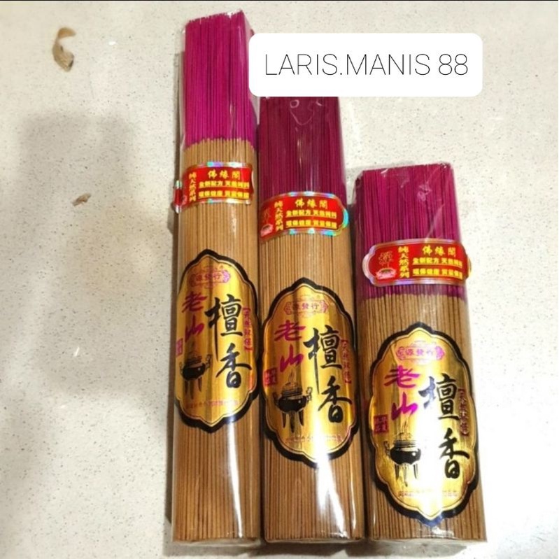 Jual dupa hio cendana alami lao shan tan xiang 500gram tersedia 3 ...