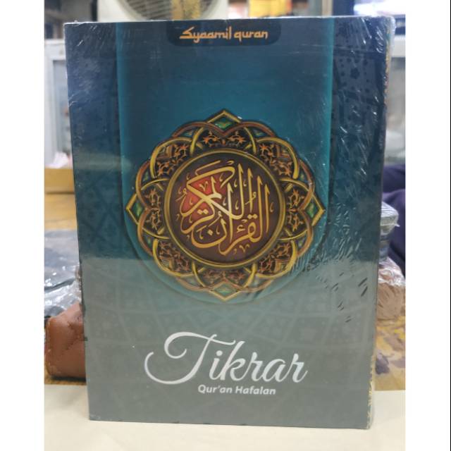 Jual Al Quran Tikrar Quran Hafalan A6 - Syamil Quran | Shopee Indonesia