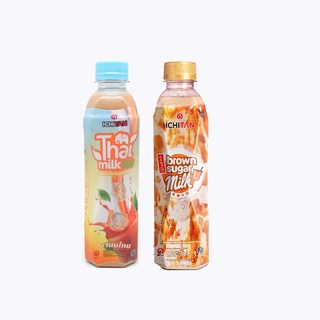 Jual Ichitan Minuman Botol 310ml - Brown Sugar Milk/ Thai Milk Tea | Shopee Indonesia
