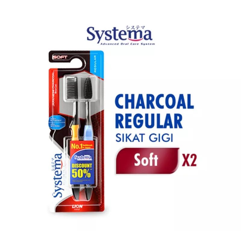 Jual SYSTEMA Sikat Gigi Smart Clean 3pcs | Shopee Indonesia