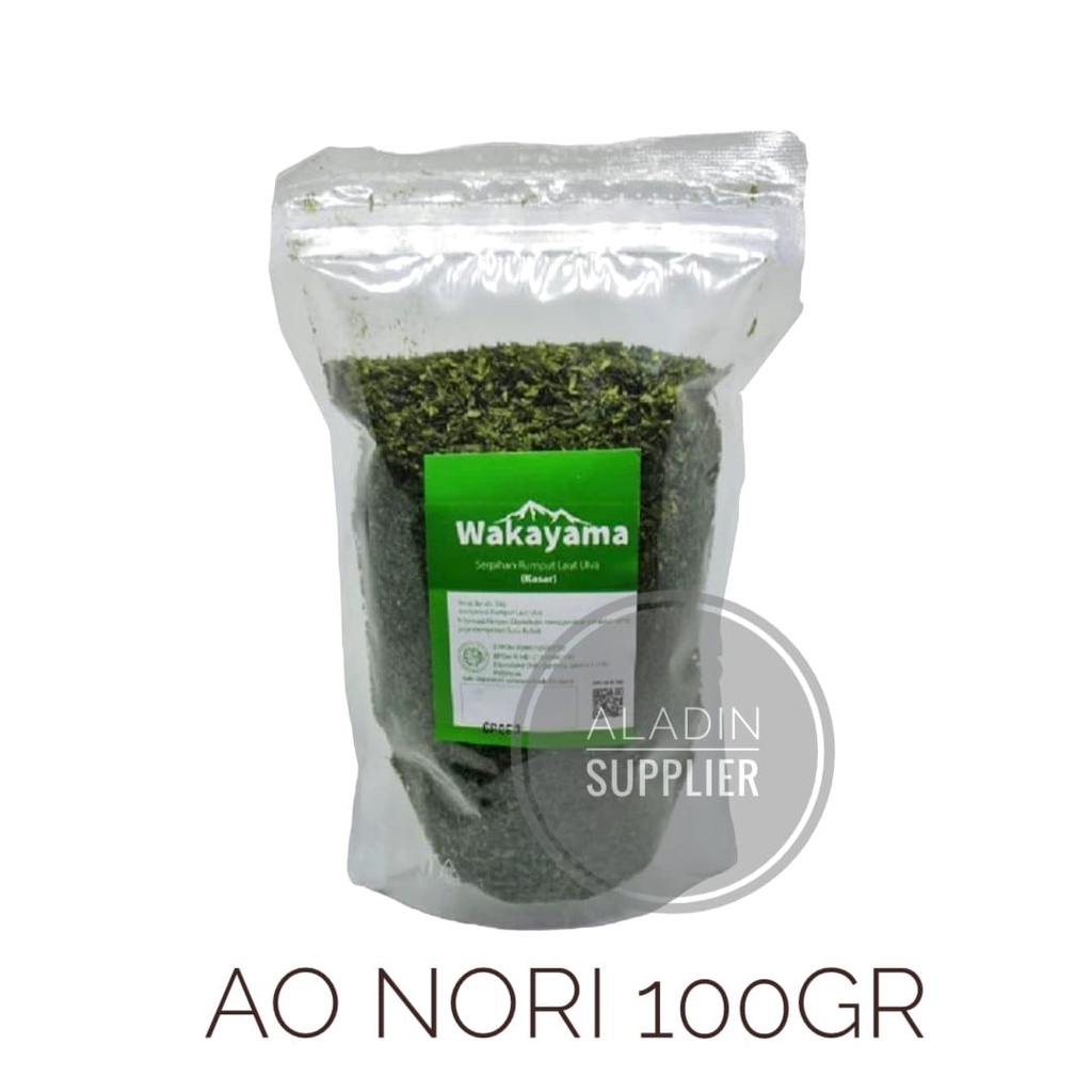 Jual Ao nori / Bubuk Nori Kasar 100g | Shopee Indonesia