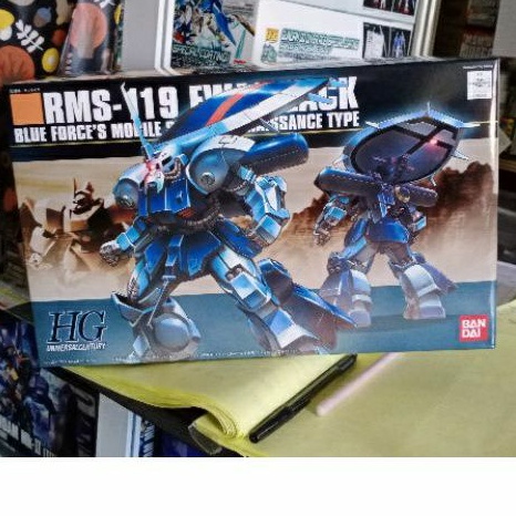 Jual GUNDAM HG096 RMS-119 EWAC ZACK 59440 | Shopee Indonesia