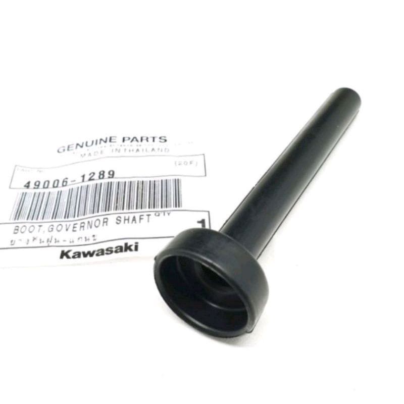 Jual karet tiang kips cover tiang kips boot tiang kips original ...