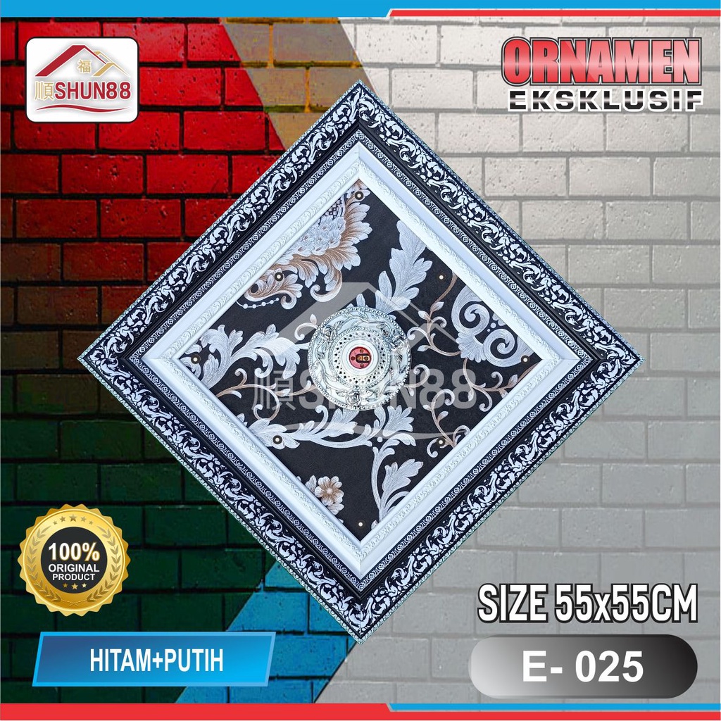 Jual Ornamen Lampu PVC / Ornamen Plafon PVC / Fitting Lampu / Rumah ...