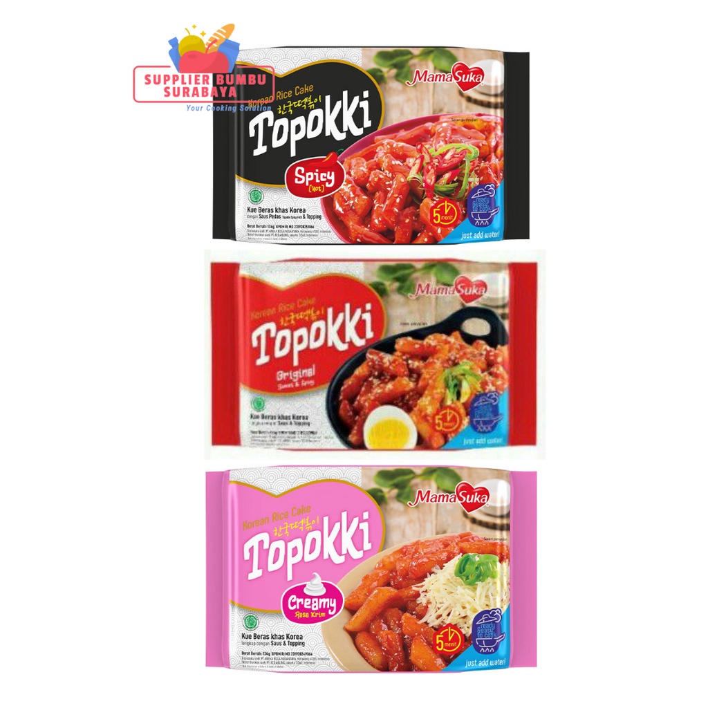 Jual MamaSuka Snack Topokki Tteokbokki Instan Korea Halal Original ...