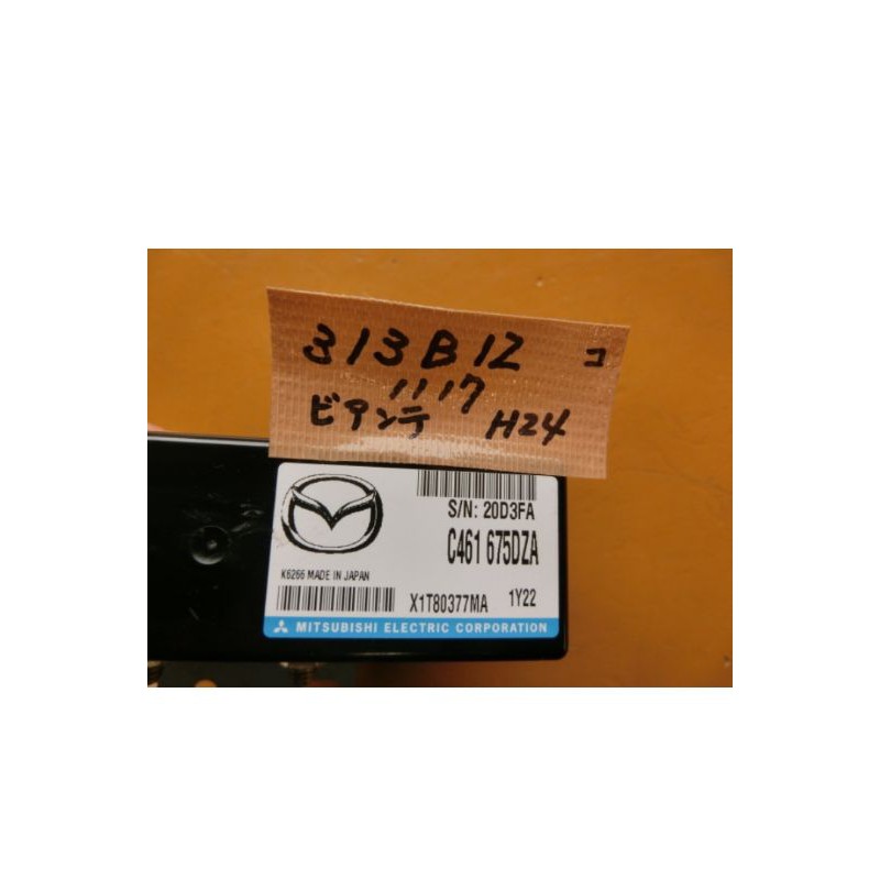 Jual modul keyless modul kunci mazda biante copotan | Shopee Indonesia
