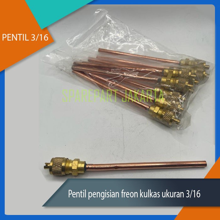 Jual Pentil pengisian freon kulkas ukuran 1/4 dan 3/16 TEMBAGA | Shopee ...