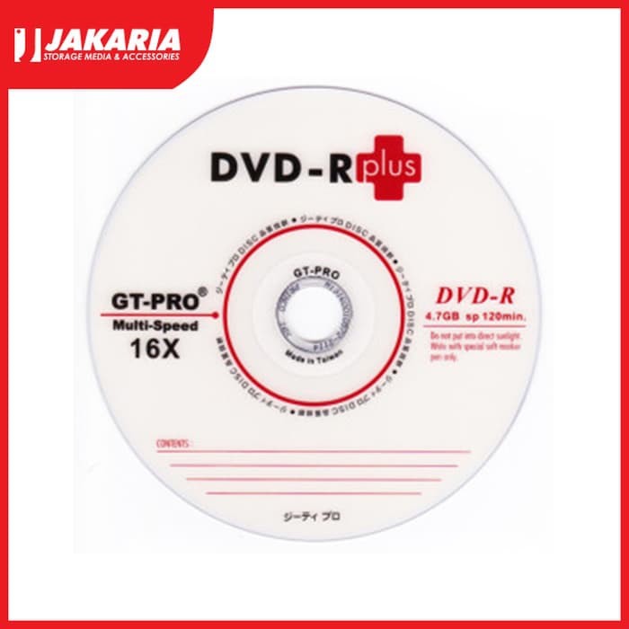 Jual DVD-R GT Pro Plus 16x DVD CD Kosong Blank Murah 4.7 GB | Shopee Indonesia
