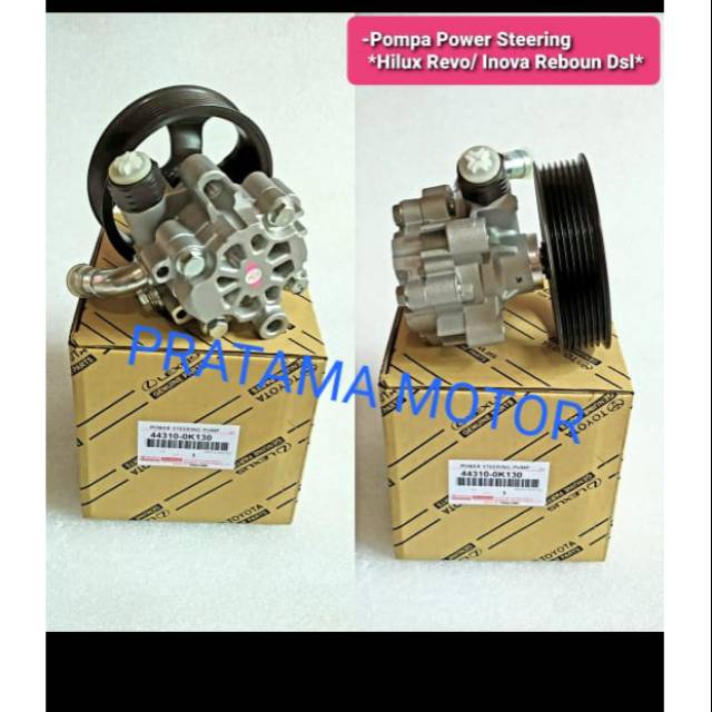 Jual POMPA POWER STEERING PUMP TOYOTA INNOVA REBORN DIESEL HILUX REVO ...