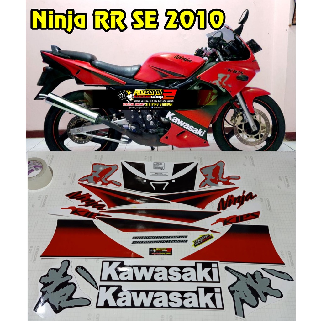 Jual Sticker Striping NINJA RR SE | Shopee Indonesia