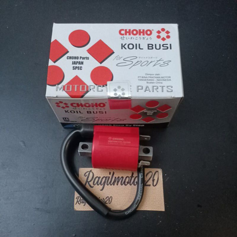 Jual KOIL RACING VIXION LAMA VIXION NEW XABRE R15 | Shopee Indonesia