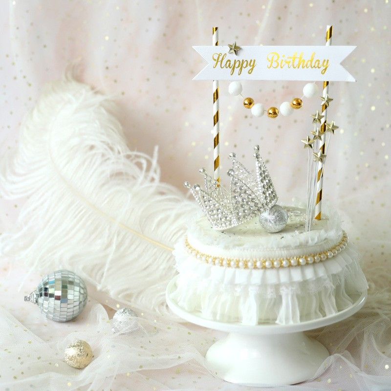 Jual Topper Cake Gate Happy Birthday White Gold / Dekorasi Kue Pilar ...