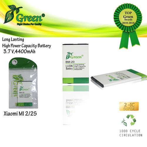 Jual BATERAI / BATERE / BATTERY ORIGINAL XIAOMI MI 2 / 2S BM 20 (double power) | Shopee Indonesia