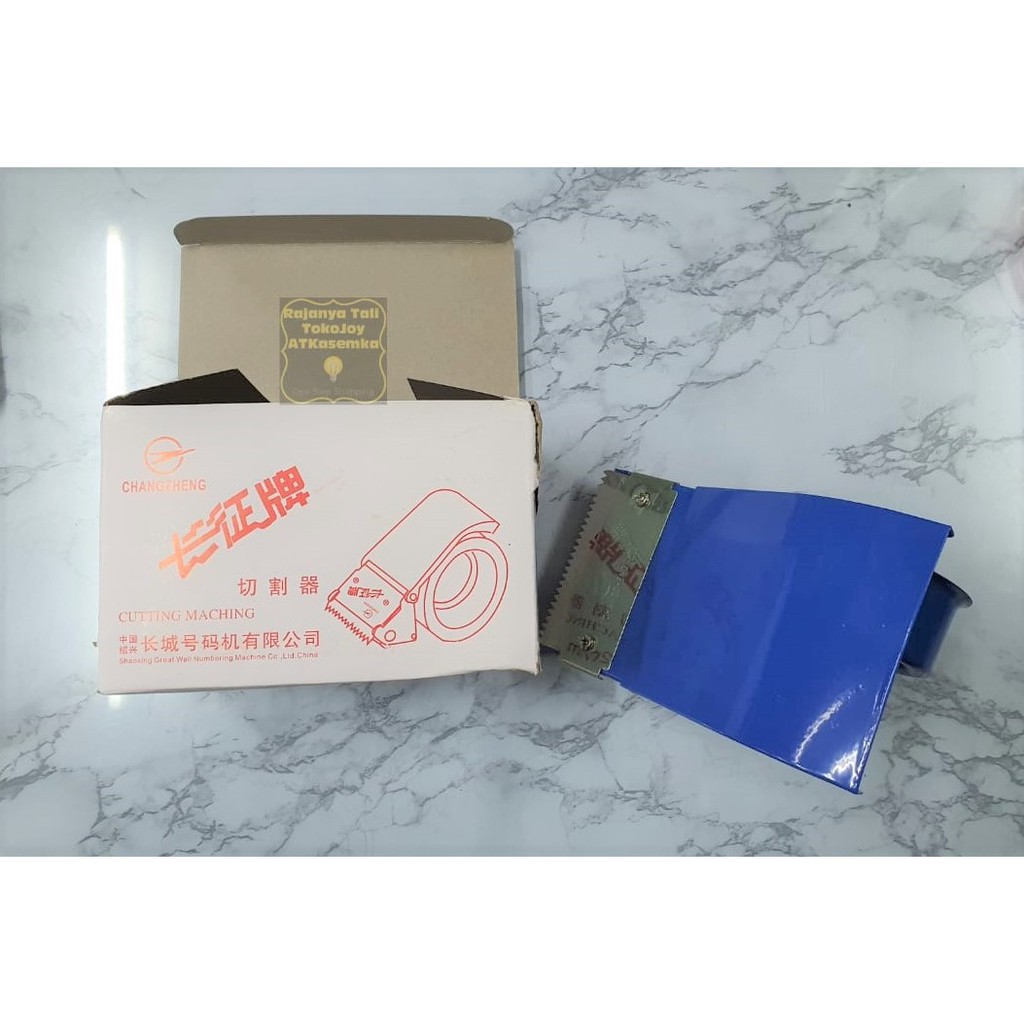 Jual Dispenser Lakban 3 inch BESI 3" 78mm | Shopee Indonesia