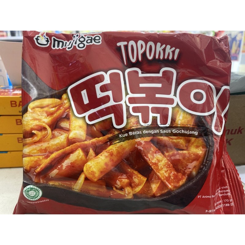 Jual Mujigae Topokki 170gr / Tteokbokki instan / Tokpoki/ makanan korea ...