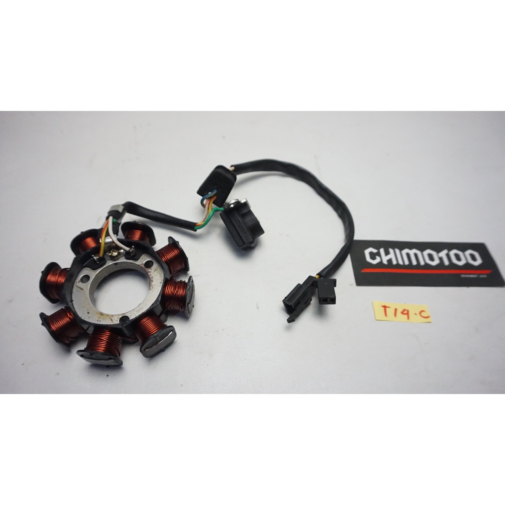 Jual Spul Spull Stator Assy Plus Pulser Suzuki Satria Fu 150 nos | Shopee Indonesia