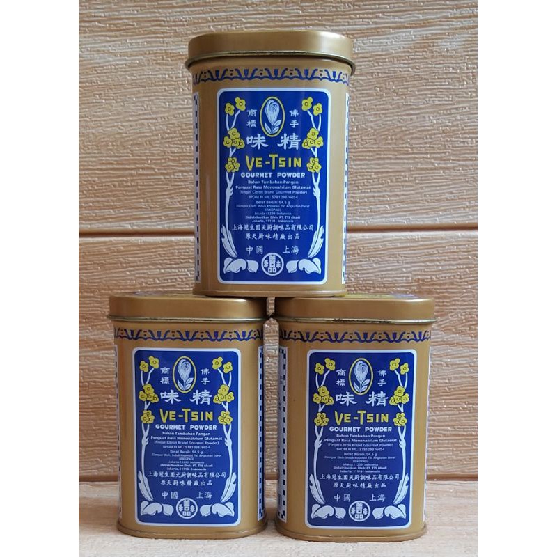 Jual MURAH Ve-Tsin RRT Kecil / Gourmet Powder / Vetsin RRT | Shopee ...