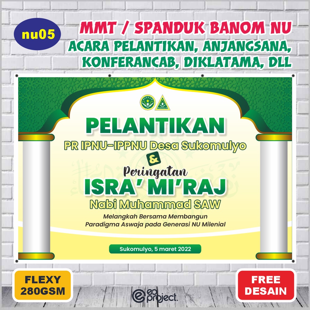 Jual Cetak MMT / Banner / Spanduk / Backdrop BANOM NU PELANTIKAN ...