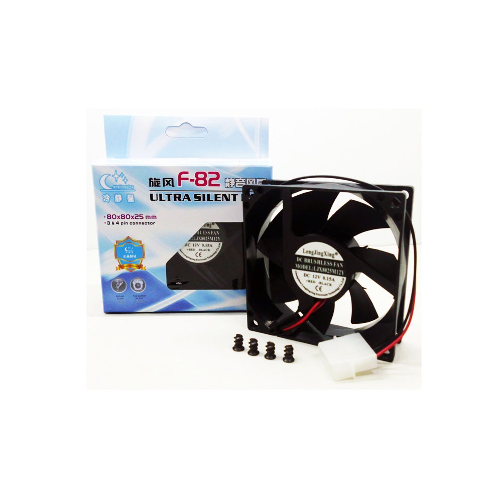 Jual CPU Cooler Fan Casing 8 Cm | Shopee Indonesia