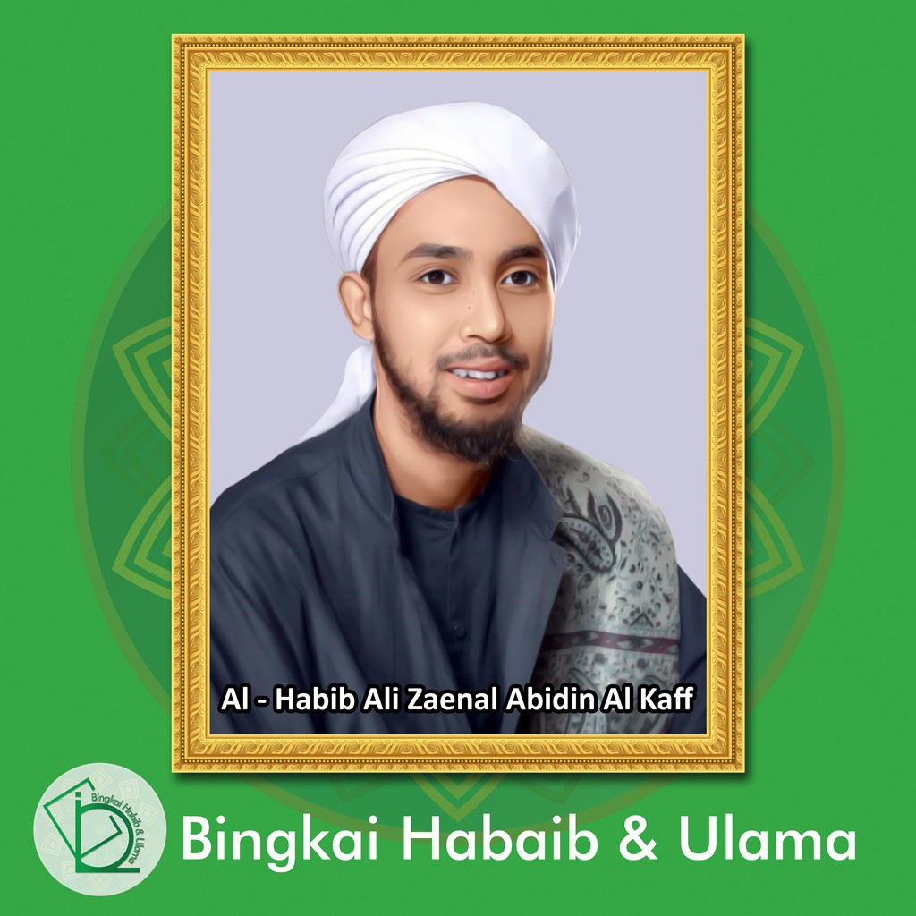 Jual (74 Code) Bingkai foto Habib Ali Zainal Abidin Al Kaff. Ukuran 50x70cm | Shopee Indonesia