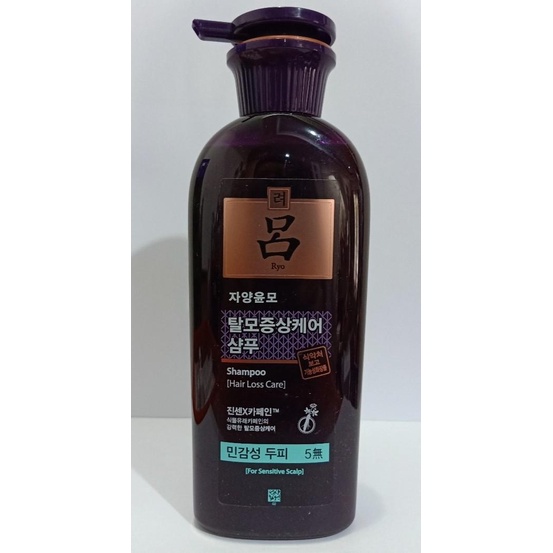 Jual RYO - Hair Loss Care Shampoo 400 ml | Shopee Indonesia