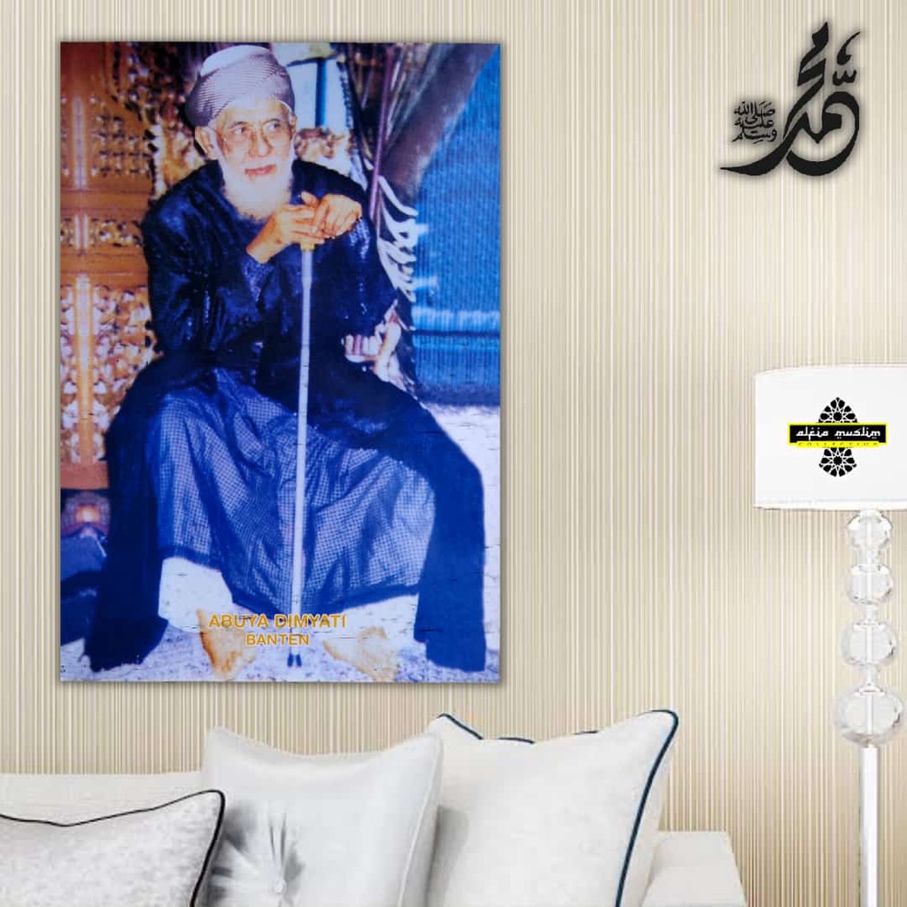 Jual Foto Abuya Dimyati / foto Ulama / Foto Kiyai 25 x 35 | Shopee ...