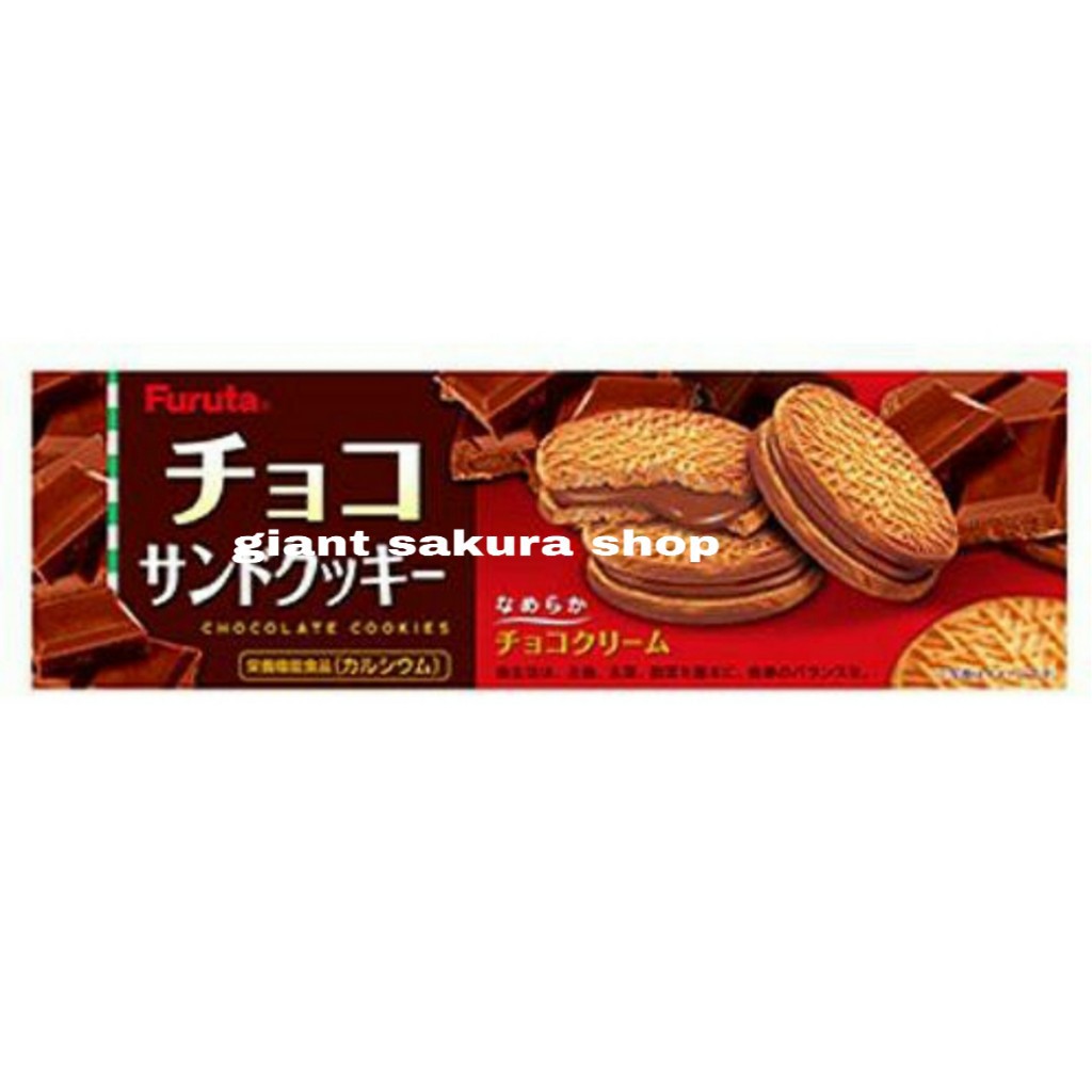 Jual Furuta Chocolate Cream and Sand Cookies 85gr / snack jepang ...