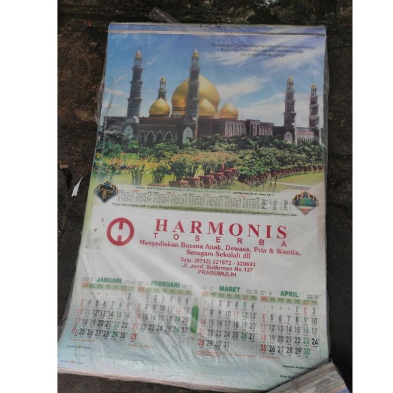 Jual Kalender dinding catur wulan 3 lembar 2025 + sablon nama toko min ...