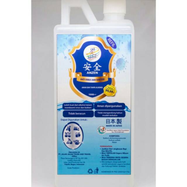 Jual Anzen Anti virus dan bakteri Made in Japan | Shopee Indonesia