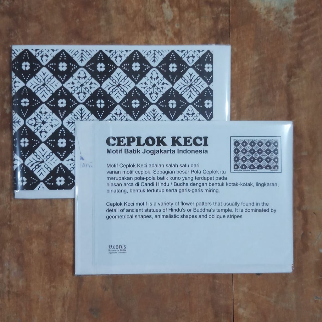 Jual KARTU UCAPAN BATIK INDONESIA GREETING CARD GIFT CARD MOTIF BATIK ...