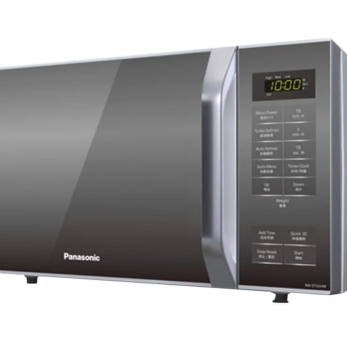 Jual PROMO PANASONIC Microwave Oven NN-ST32HMTTE | Shopee Indonesia