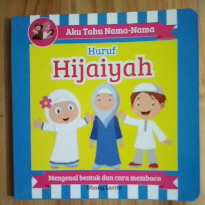 Jual BoardBook Anak Balita Murah - Aku Tahu Nama-Nama Huruf Hijaiyah ... Jual BoardBook Anak Balita Murah - Aku Tahu Nama-Nama Huruf Hijaiyah ...