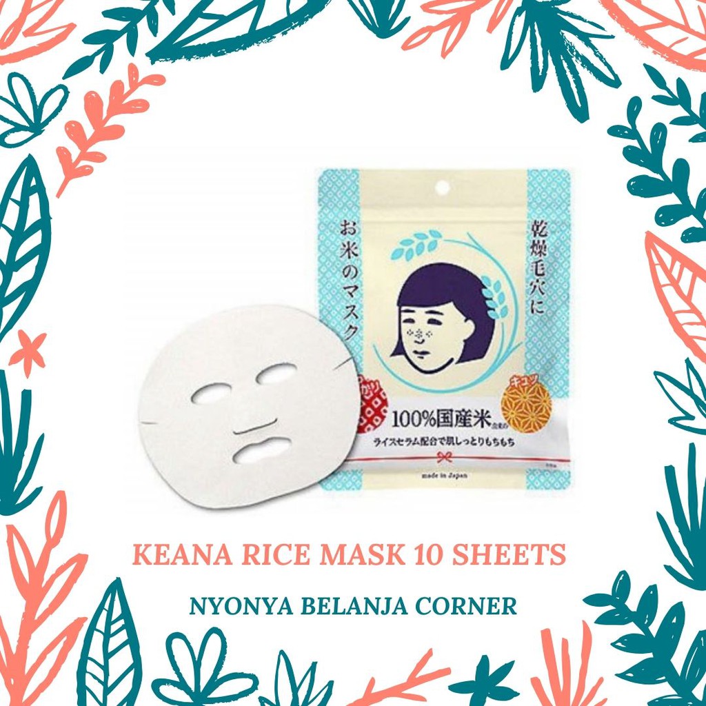 Jual KEANA Rice Mask 10 Sheets ( KEANA NADESHIKO ) | Shopee Indonesia