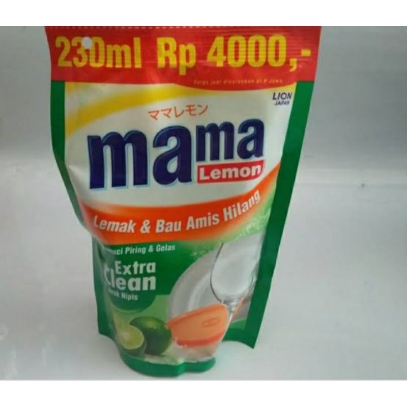Jual mama lemon 230ml | Shopee Indonesia