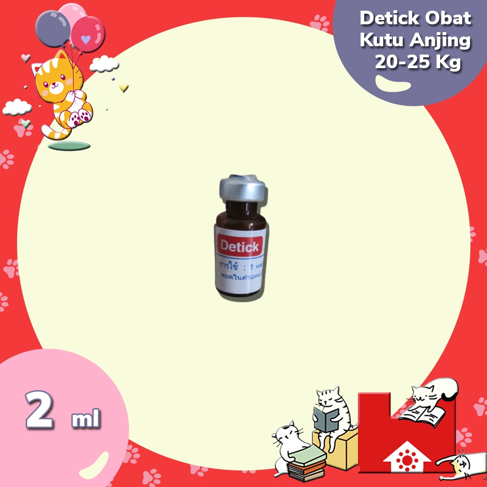 Jual Detick Obat Kutu Anjing 20-25 Kg 2ml | Shopee Indonesia
