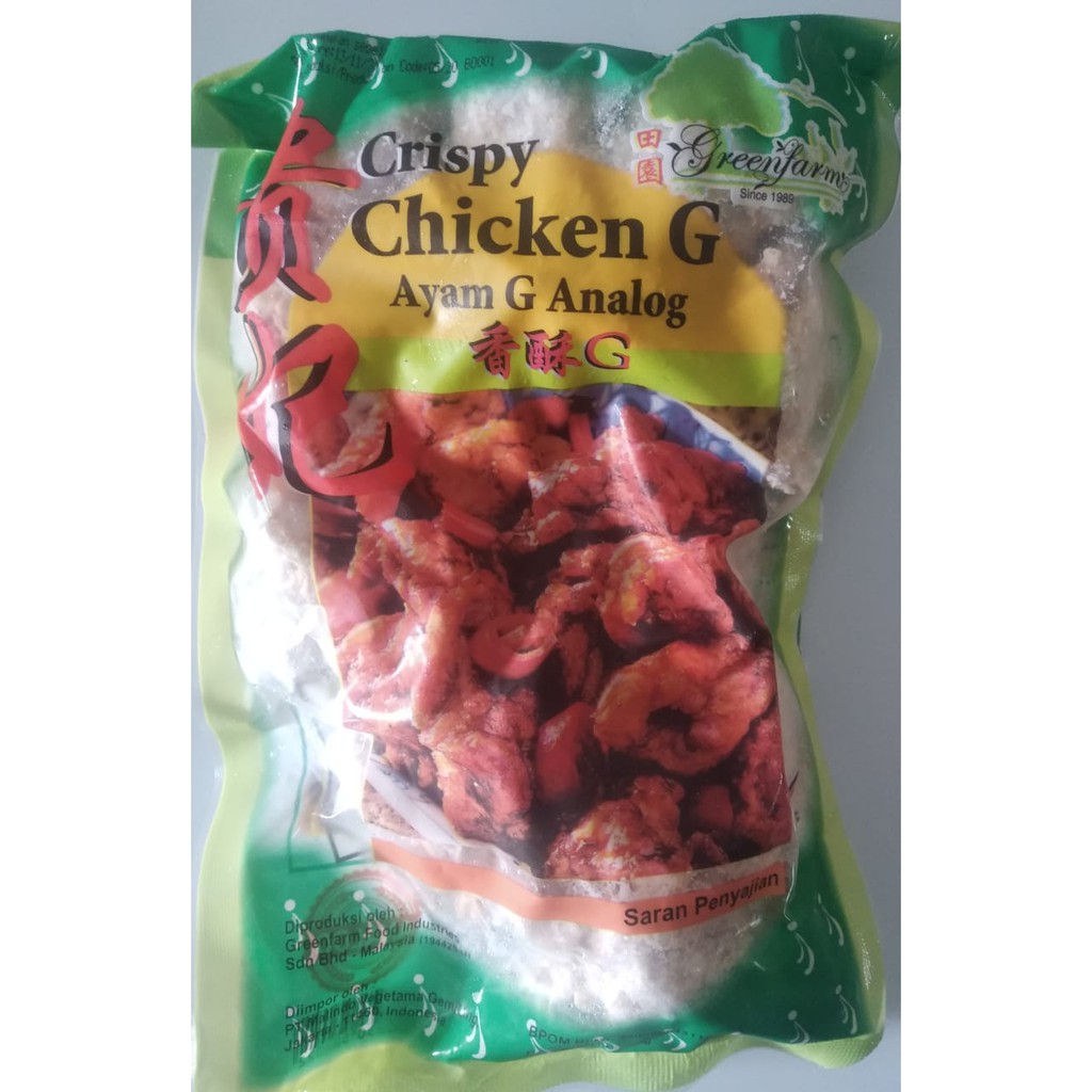 Jual Crispy G / Kui Fei / Ayam Putih Vegetarian 400 gr | Shopee Indonesia
