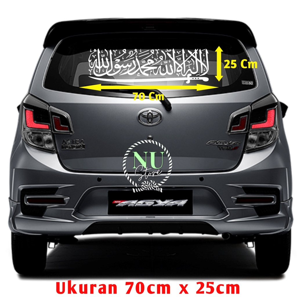 Jual Stiker Mobil Kaligrafi - TAUHID BEST SELLER / Stiker Mobil ...