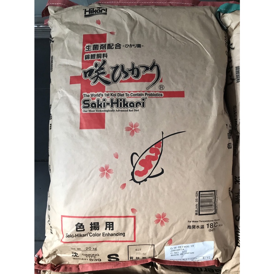 Jual Saki hikari growth/saki color/saki balance sinking 20kg Made in ...