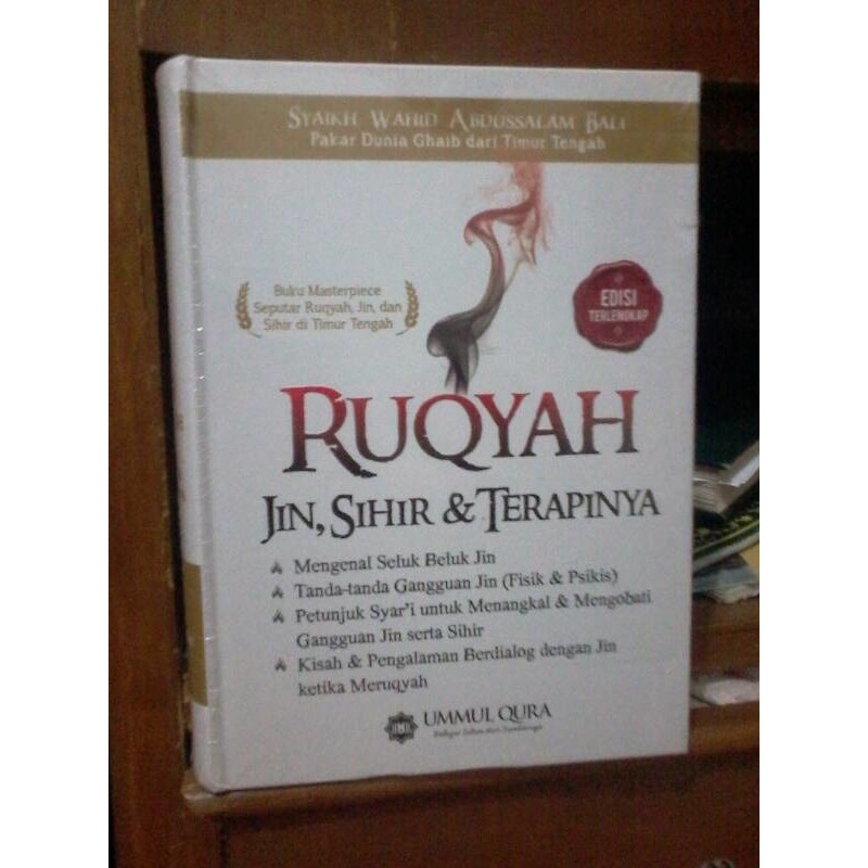 Jual Buku Ruqyah Dan Terapinya Ruqyah Jin Sihir Sesuai Al Quran Dan ... Jual Buku Ruqyah Dan Terapinya Ruqyah Jin Sihir Sesuai Al Quran Dan ...