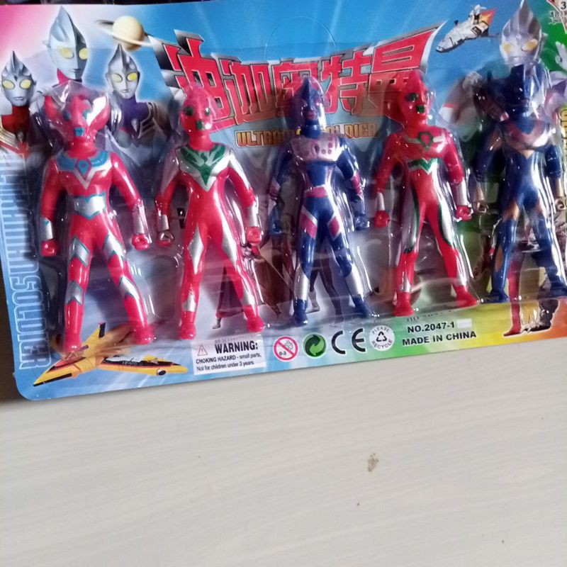Jual mainan figure ultraman isi 5 ultraman soldier | Shopee Indonesia