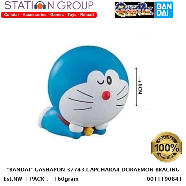 Jual BANDAI 37743 GASHAPON CAPCHARA 4 DORAEMON BRACING - ACTION FIGURE | Shopee Indonesia