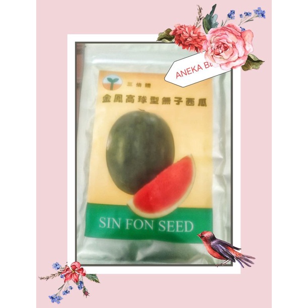 Jual BENIH SEMANGKA IMPORT SIN FON SEED 200G | Shopee Indonesia